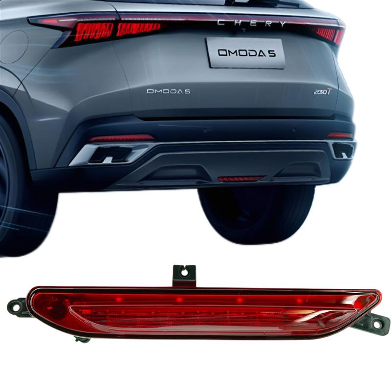 Omoda – Repuesto Rapido